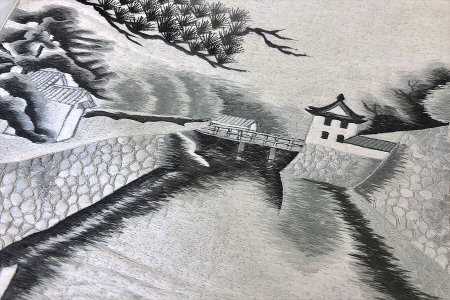 Yahoo!オークション - 中古着物 帯 袋帯 まとめ売り3点 太鼓柄 蘇州刺...