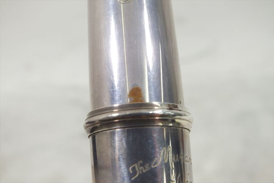 Yahoo!オークション - 1円スタート Muramatsu MFG. CO. TOKOROZAWA JA...