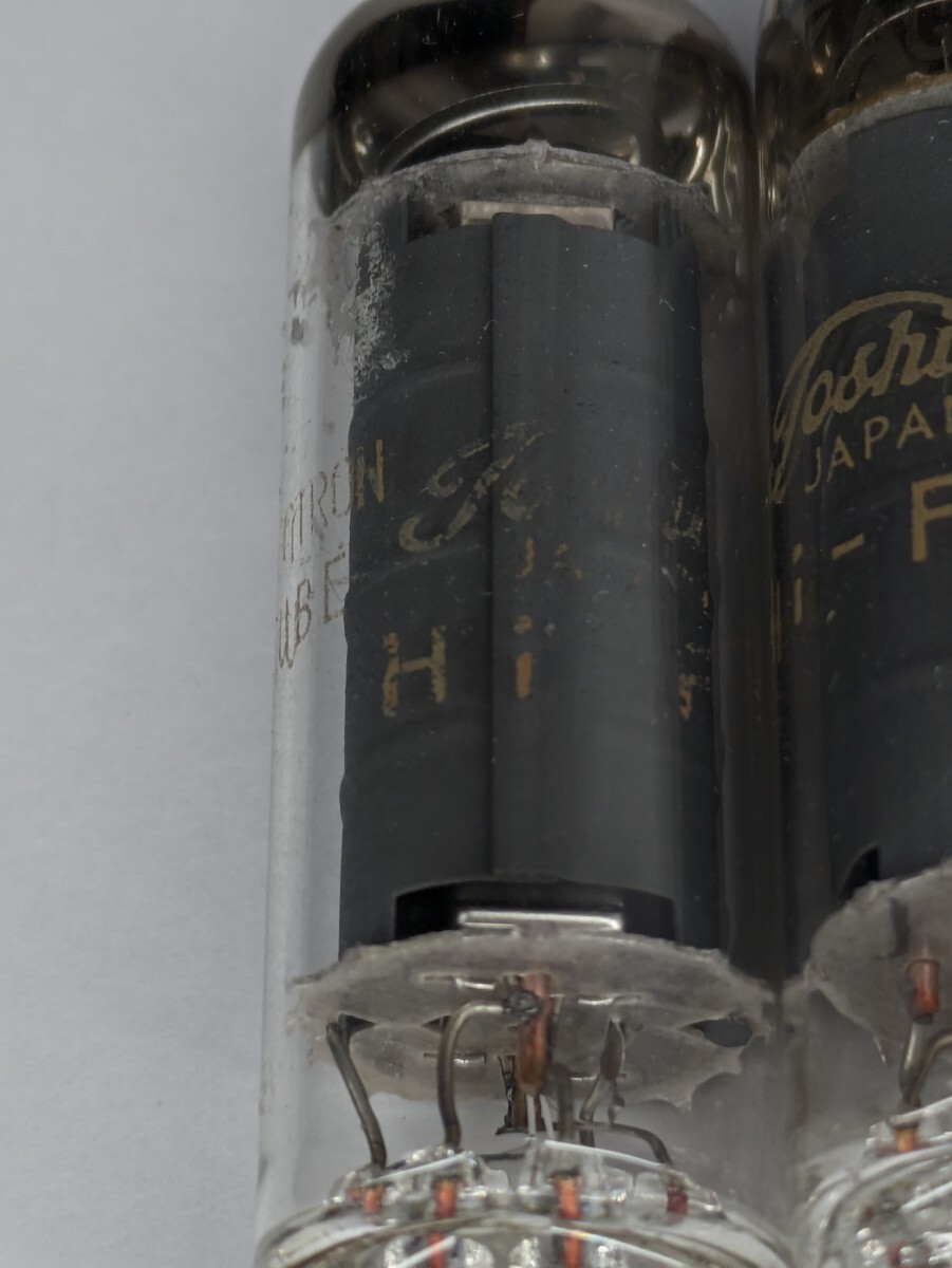 Yahoo!オークション - 東芝 6AQ5 Hi-Fi 4本 TV-7D/Uにて試験済み TOSHI...