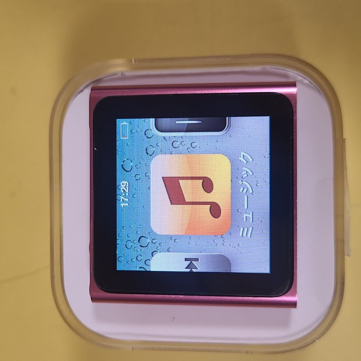 Yahoo!オークション - Apple iPod nano MC698J/A 16GB ピンク