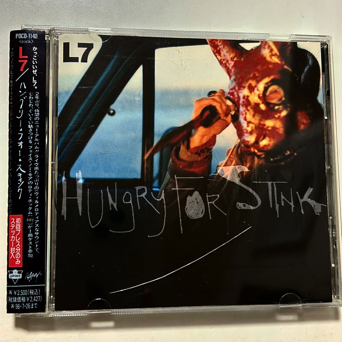 Yahoo!オークション - L7『ハングリー・フォー・スティンク』