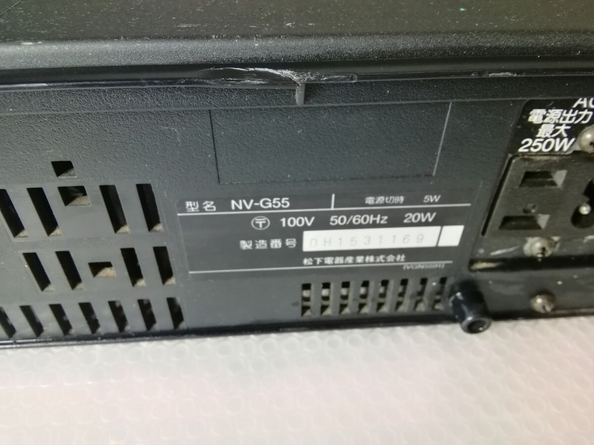 Yahoo!オークション - 【ジャンク】Panasonic パナソニック NV-G55 ビ...