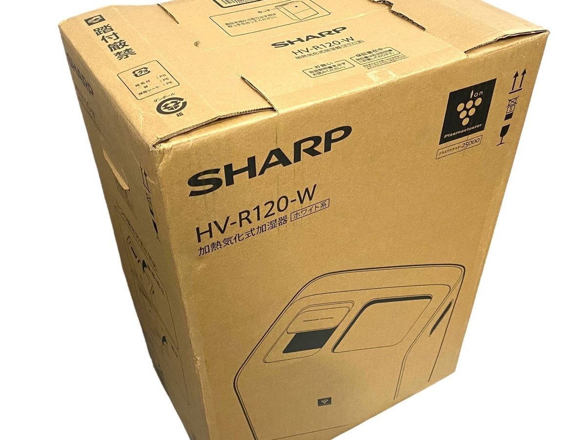 Yahoo!オークション - 新品 未使用品 シャープ SHARP HV-R120-W 加熱気...