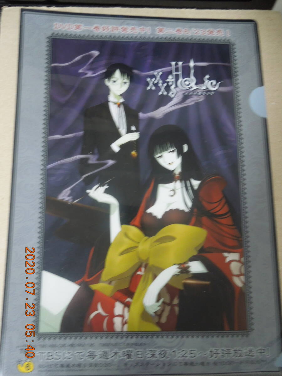 Yahoo!オークション - xxxHOLiC ホリック クリアファイル / 非売品 / C...