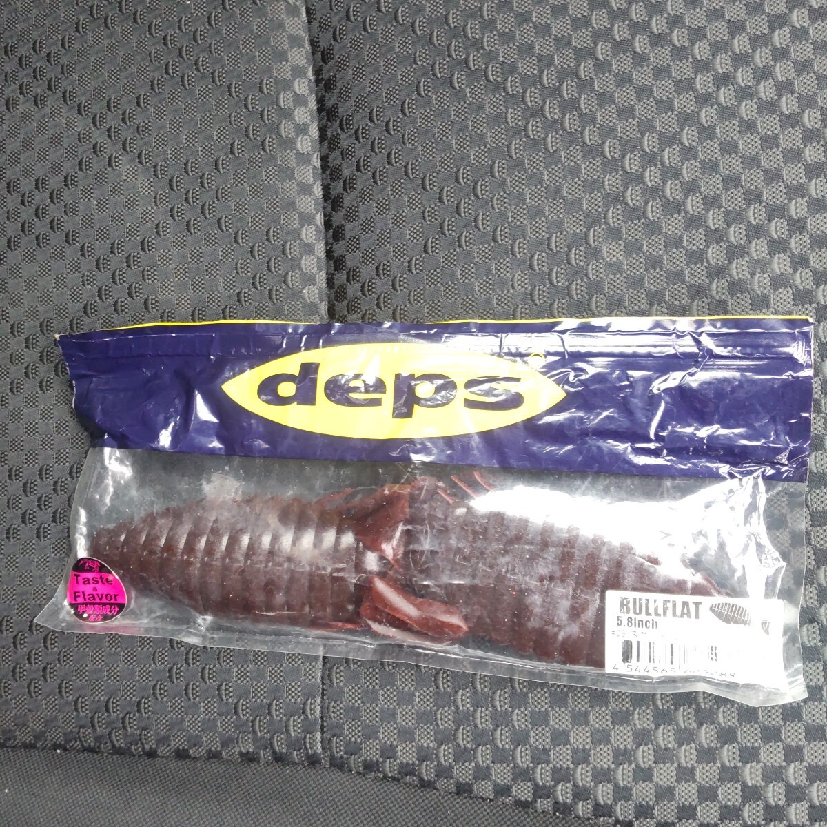 deps BULLFLAT 5.8inch #28 スカッパノン デプス ブルフラット 5.8インチ(ソフトルアー)｜売買されたオークション情報、yahooの商品情報をアーカイブ公開 ...