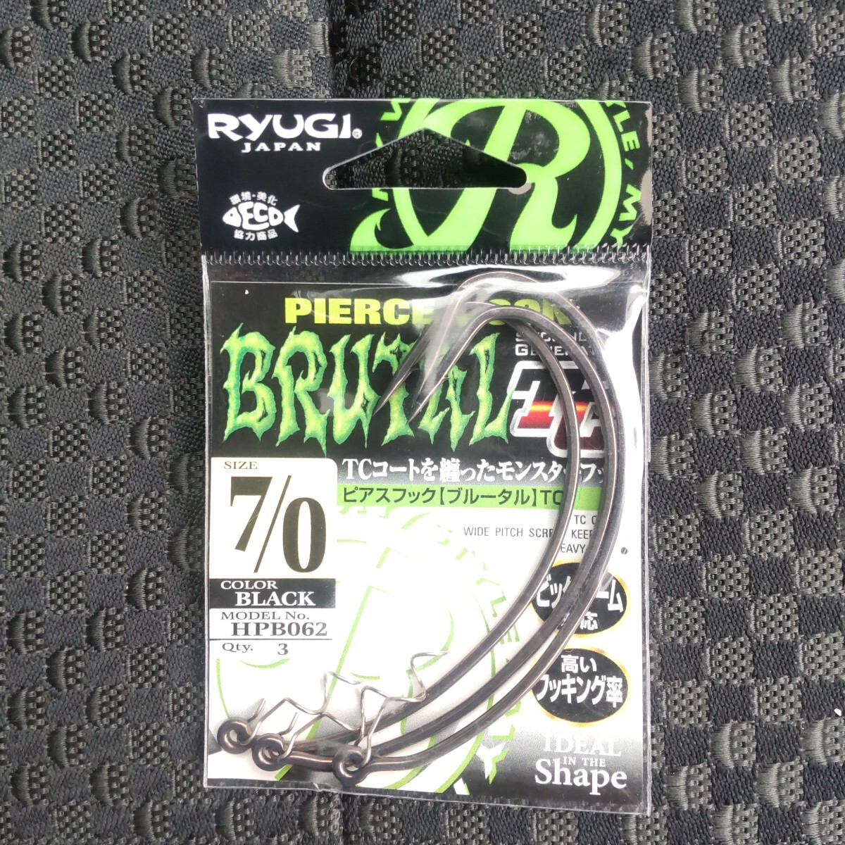 Yahoo!オークション - RYUGI PIERCE HOOK BRUTAL TC 7/0 リューギ ピア...