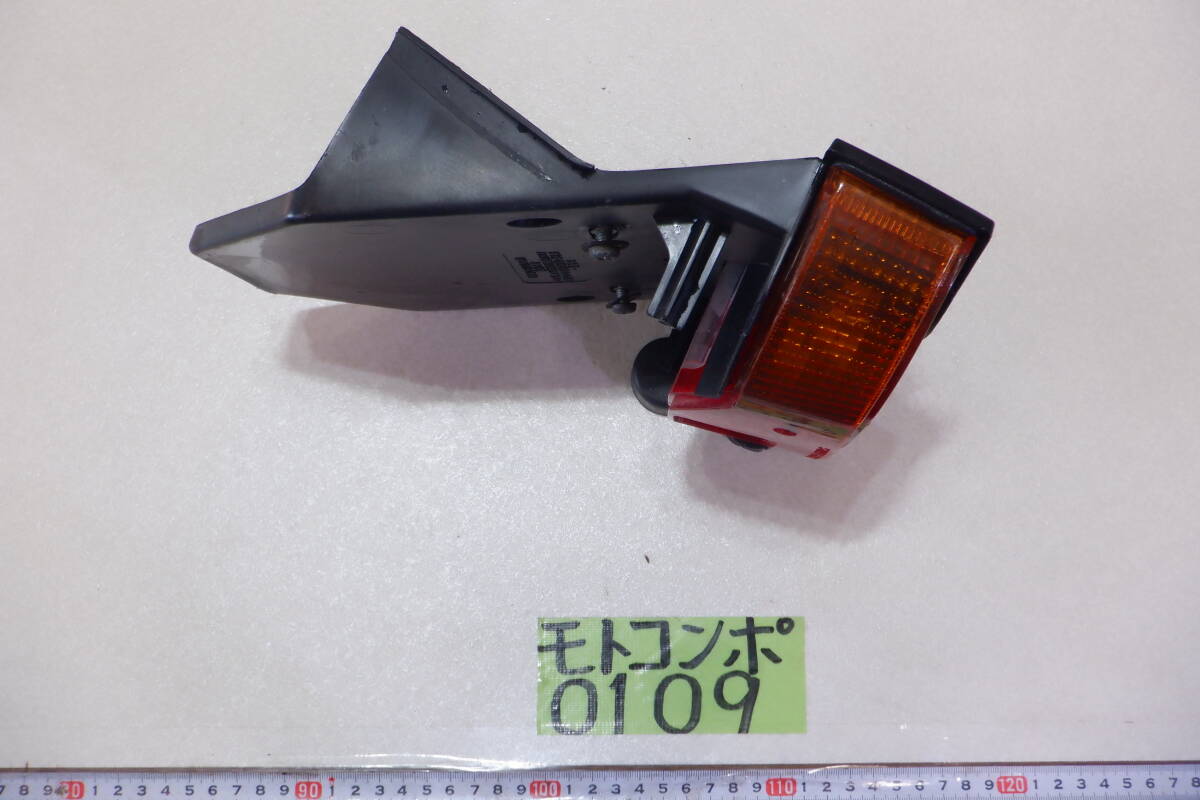 Yahoo!オークション - 0109 モトコンポ テール テールランプ 梱包100サ...