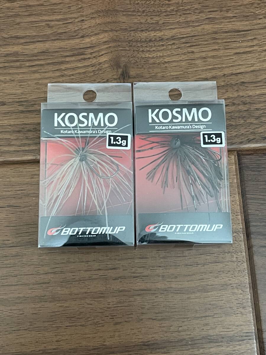 Yahoo!オークション - 【新品】ボトムアップ コスモ KOSMO 1.3g