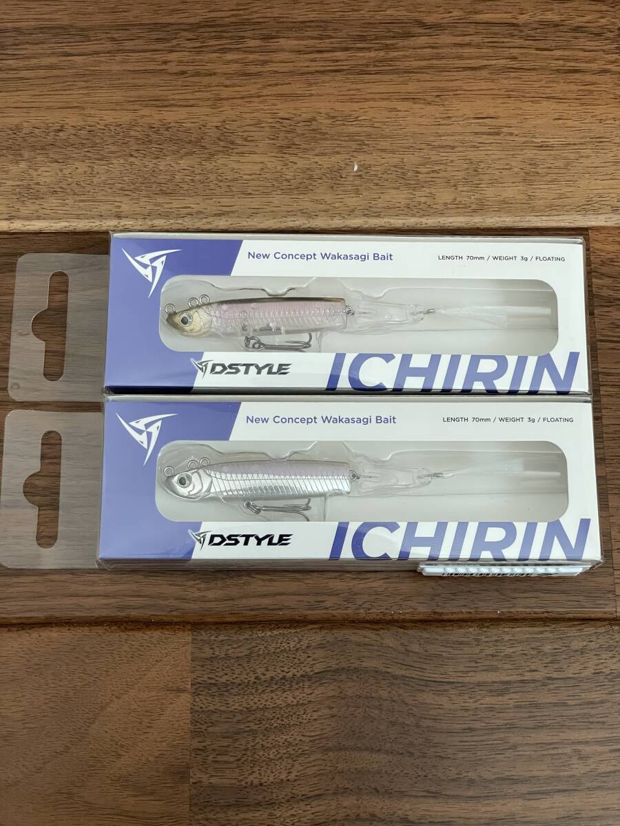 Yahoo!オークション - 【新品】DSTYLE ICHIRIN イチリン 70F
