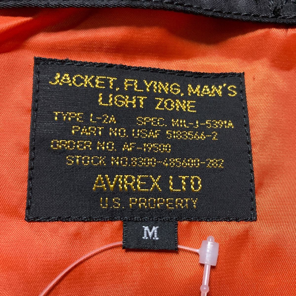 Yahoo!オークション - 【極美品】AVIREX 6162133 L-2A アヴィレックス ...