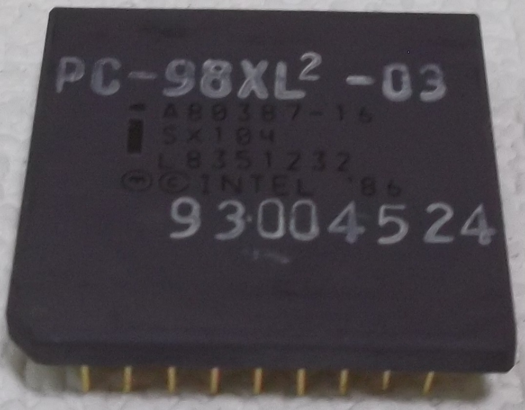 Yahoo!オークション - 中古品 NEC PC-98XL2-03 A80387-16 16MHz 現状品...