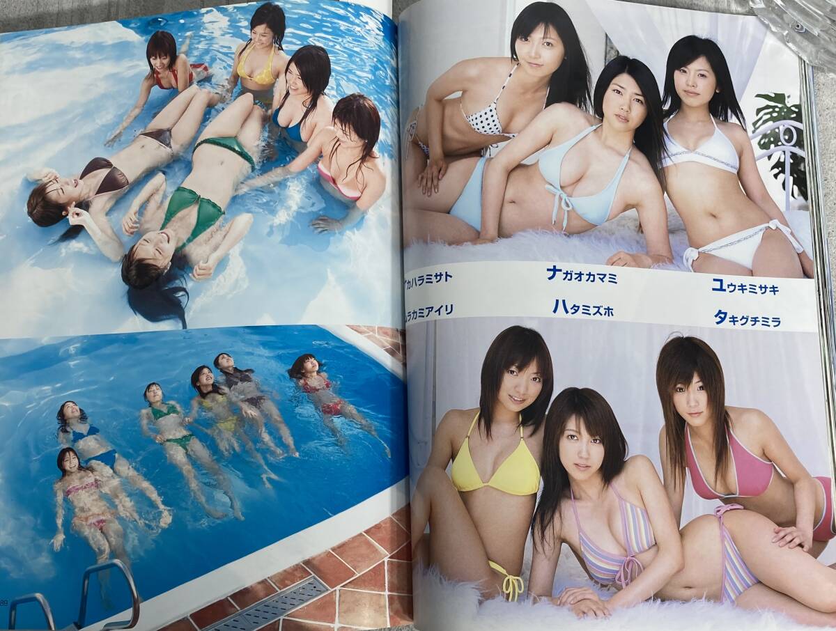 Yahoo!オークション - H1O ヘイセイ1ネンノオンナノコ 未開封DVD・ポス...