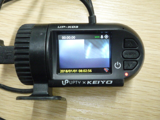 Yahoo!オークション - UPTY KEIYO UP-SAFETY ドライブレコーダー UP-K...