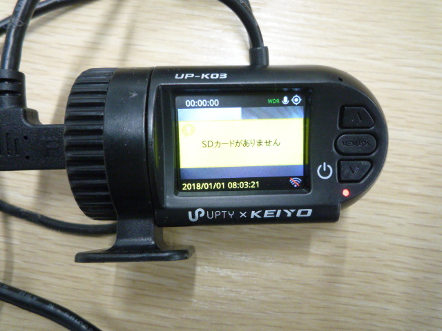 Yahoo!オークション - UPTY KEIYO UP-SAFETY ドライブレコーダー UP-K...
