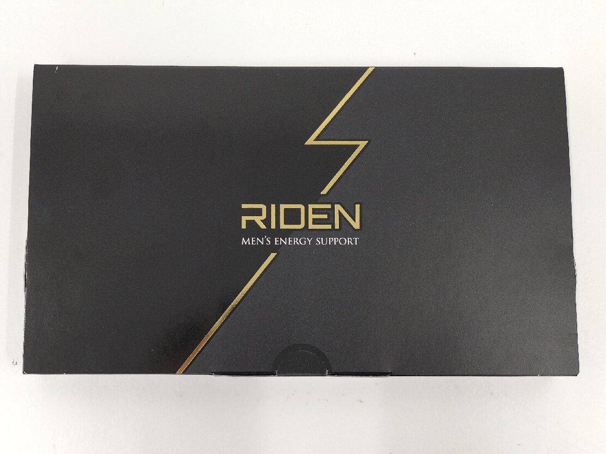 Yahoo!オークション - ライデン riden 30包 約1ヶ月分 アラニン シト...