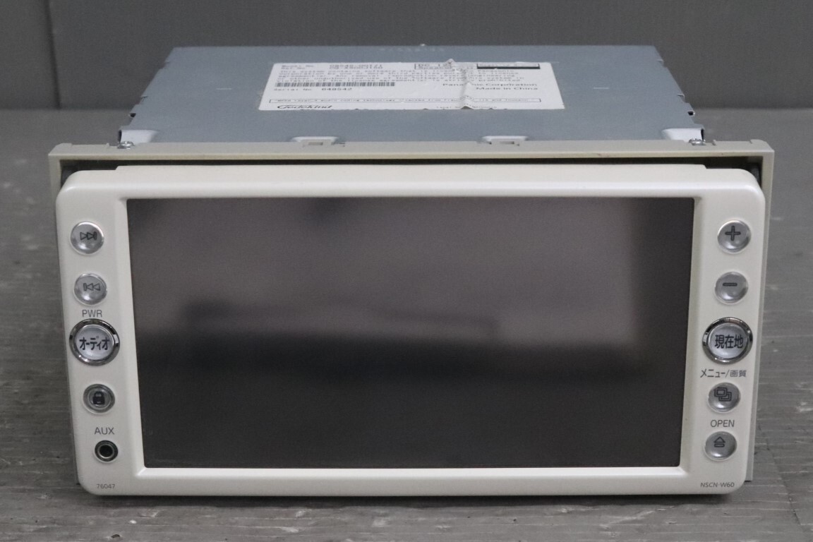 Yahoo!オークション - エスティマ ハイブリッド X (AHR20) 純正 NSCN-W...