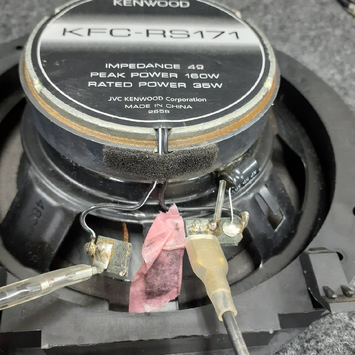 Yahoo!オークション - KENWOOD ケンウッド KFC-RS173 17cm コアキシャ...