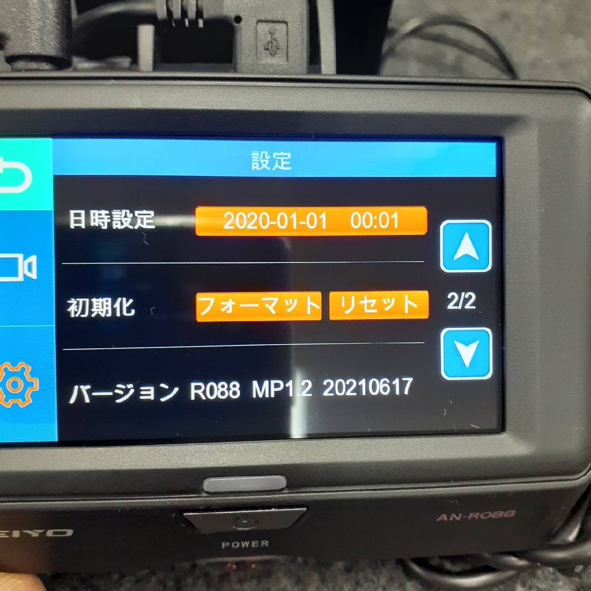 Yahoo!オークション - KEIYO AN-R088 ドライブ レコーダー 360 ° 録画...
