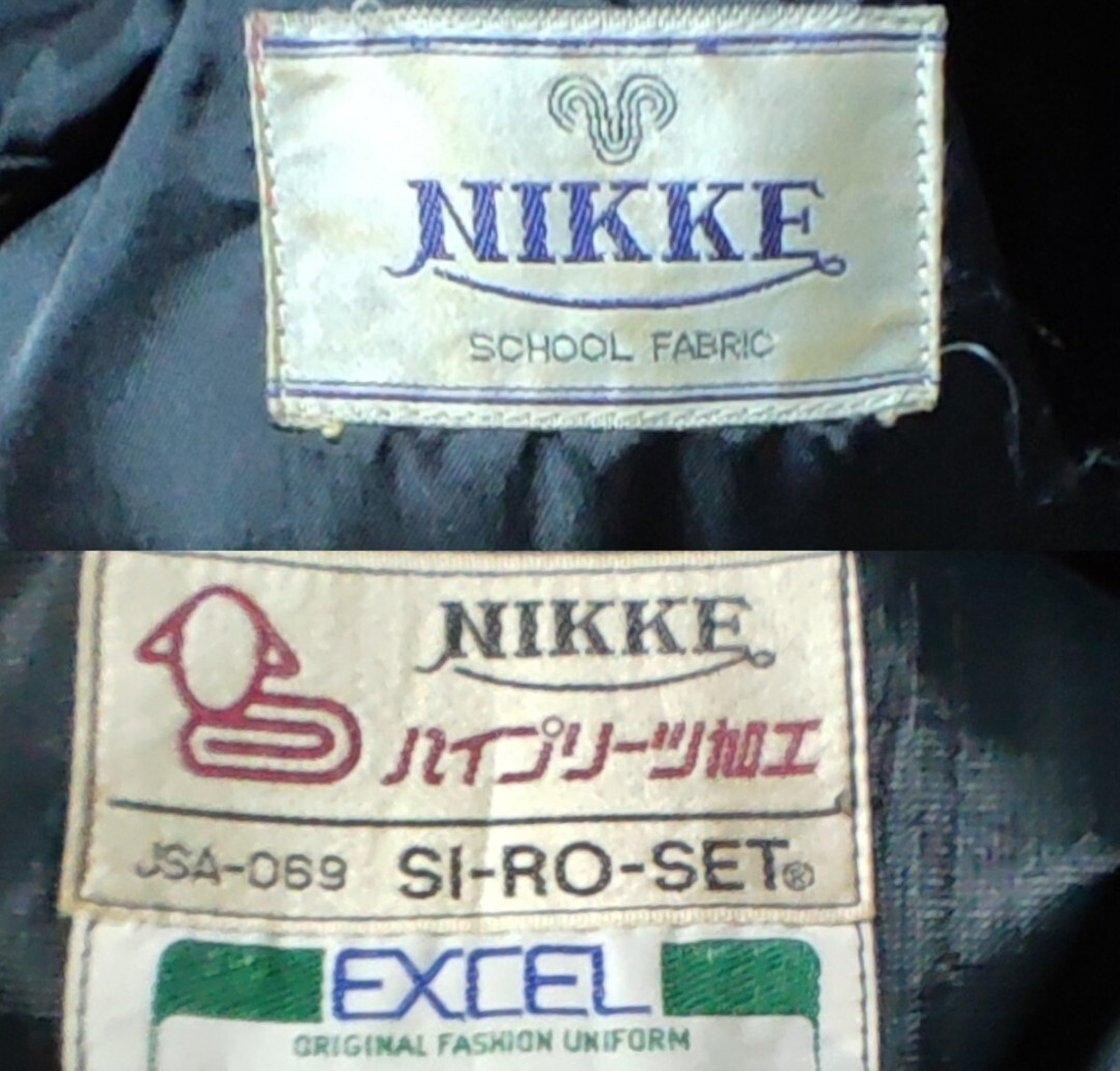 岡山県 倉敷中央高校 冬服長袖セーラーワンピース 倉敷中央/ベルト/nikke/制服/学生服(学生服)｜売買されたオークション情報、yahooの商品情報をアーカイブ公開 - オークファン ...