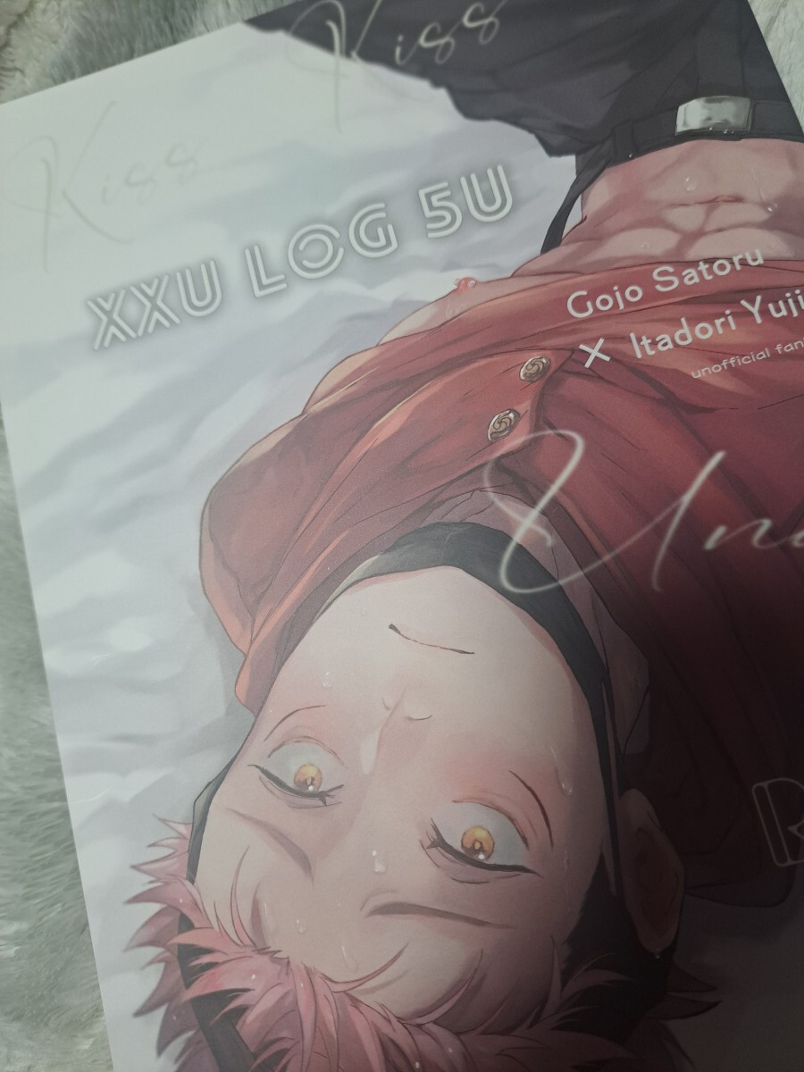 Yahoo!オークション - 五悠 XXU まそお XXU LOG 5U