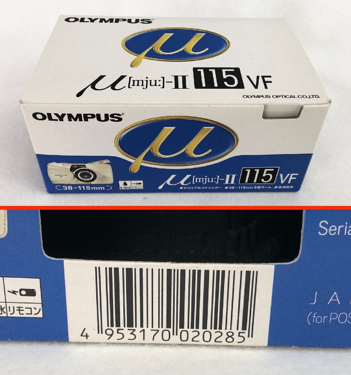 Yahoo!オークション - ジャンク品 フィルムカメラ μ-II 115VF OLYMPU...