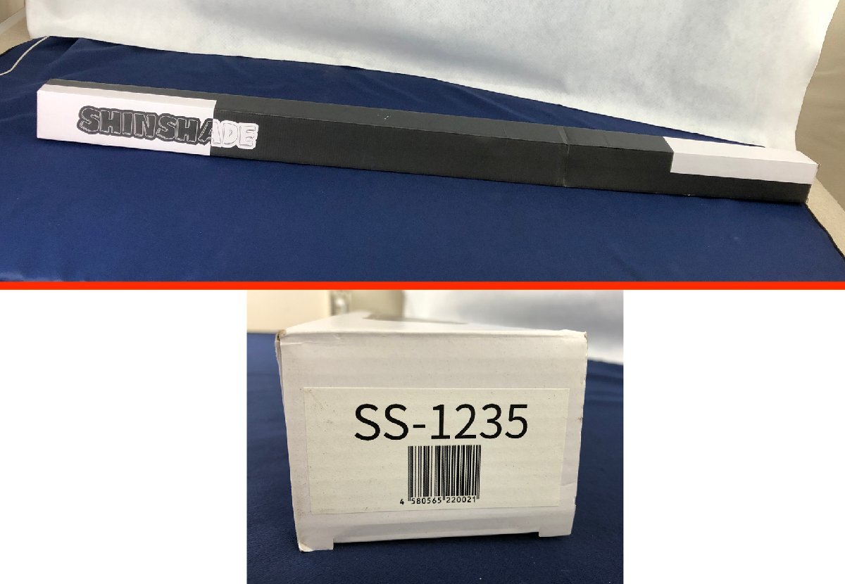 Yahoo!オークション - 中古品 車用サンシェード フロント SS-1235 シ...