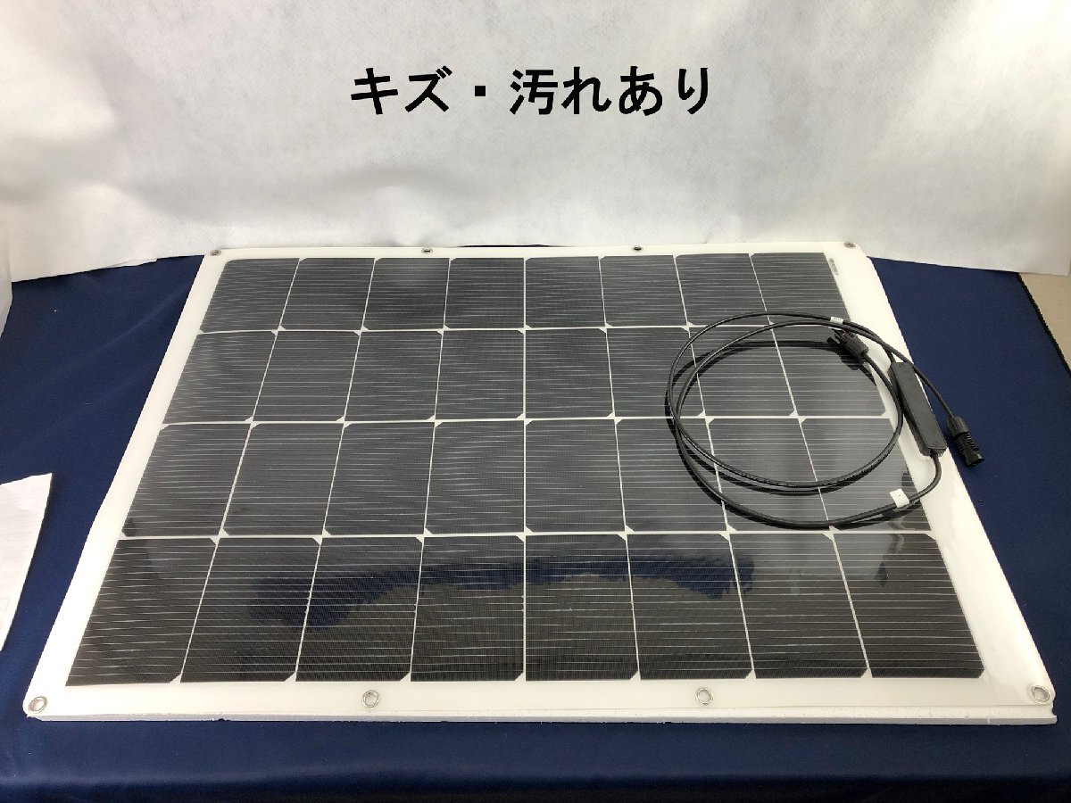 Yahoo!オークション - ジャンク品 ソーラーパネル TPS-FLX-DF100 SUAO...