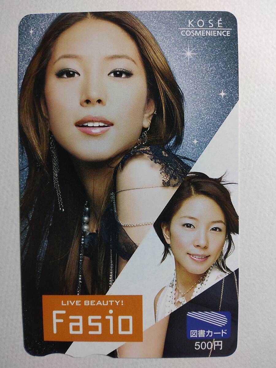 Yahoo!オークション - 初売りセール第2弾 KOSE Fasio BoA 図書カード