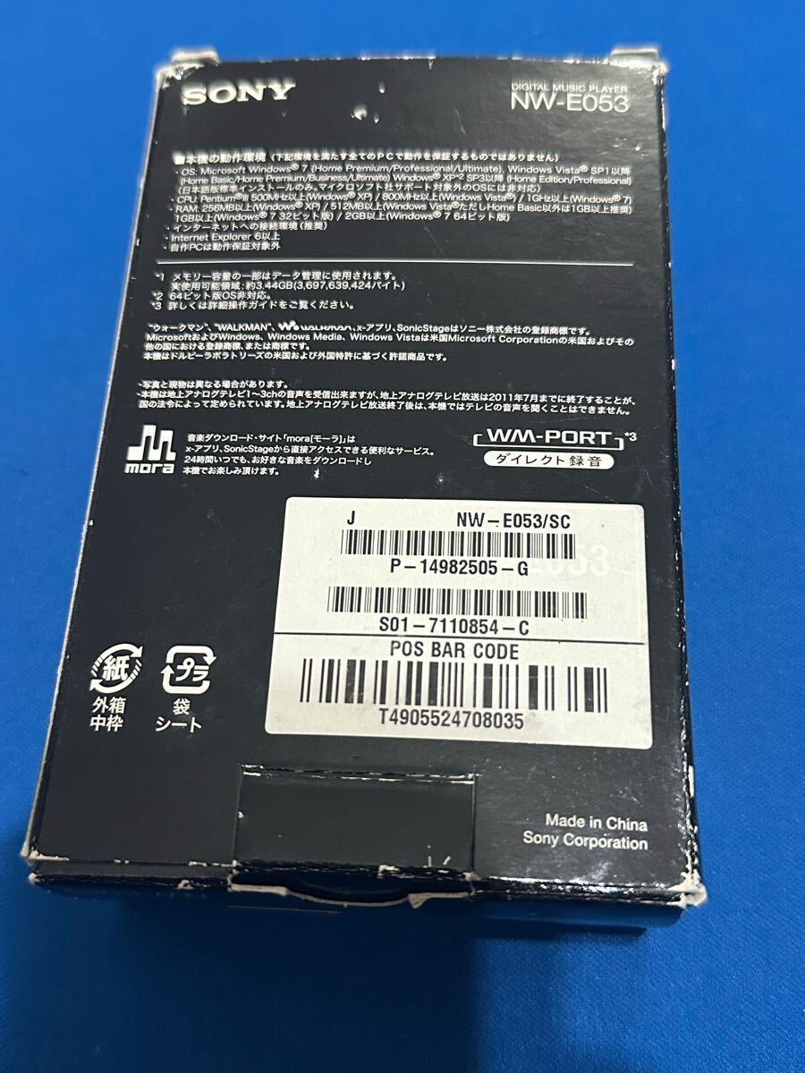 Yahoo!オークション - SONY ソニー WALKMAN Eシリーズ NW-E053 4GB シ...