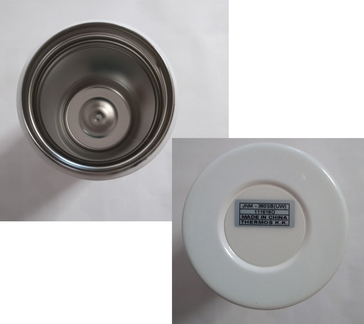 Yahoo!オークション - 原 スタバラテを美味しく2017 ウインター ハンデ...