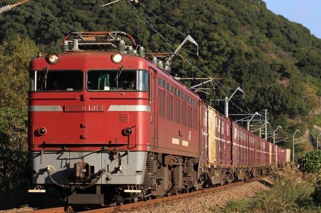 Yahoo!オークション - 鉄道写真 ED76 1018
