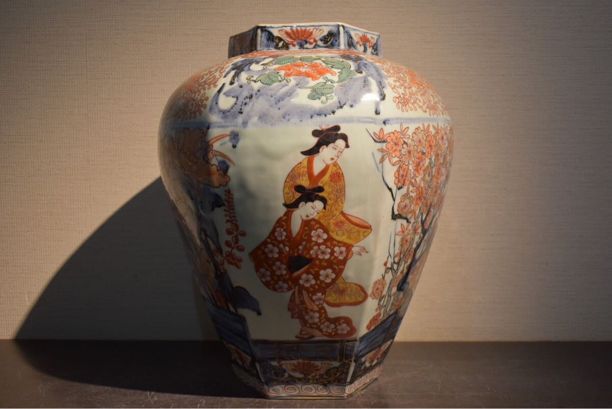 Yahoo!オークション - 【GE】Z1626【コレクター所蔵品】時代 元禄伊万...