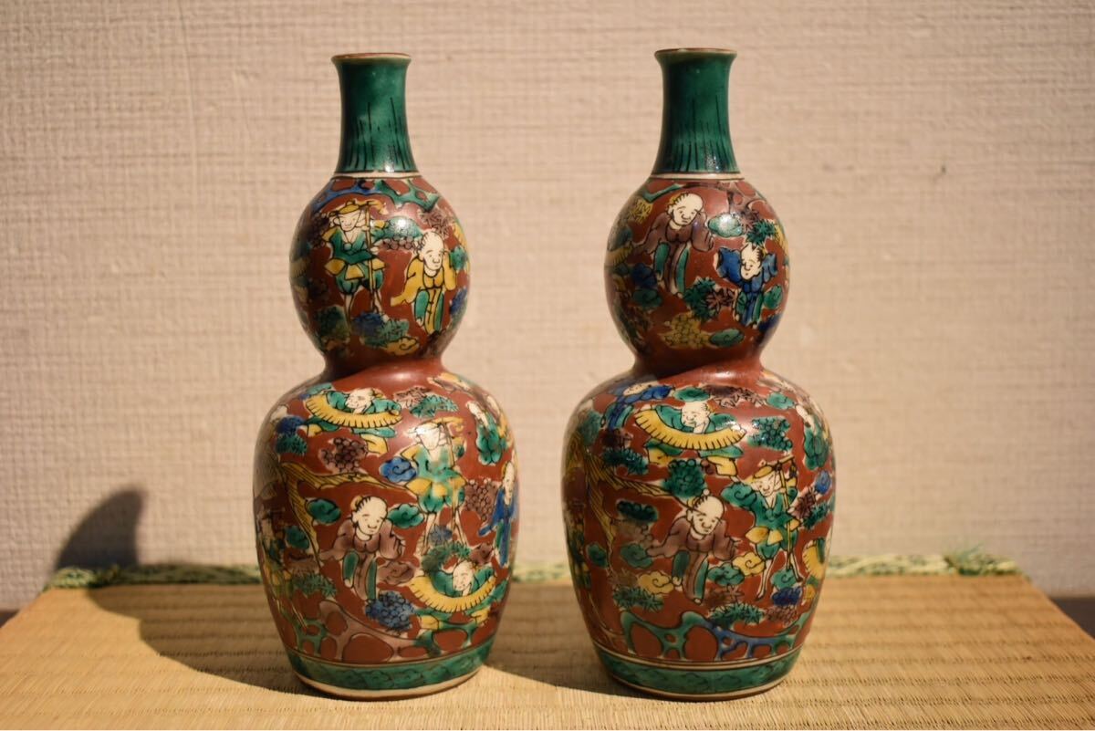 Yahoo!オークション - 【GE】Z1638【コレクター所蔵品】『木米』銘 九...