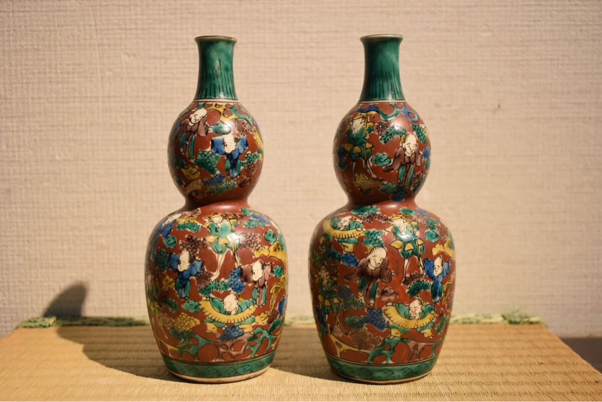 Yahoo!オークション - 【GE】Z1638【コレクター所蔵品】『木米』銘 九...