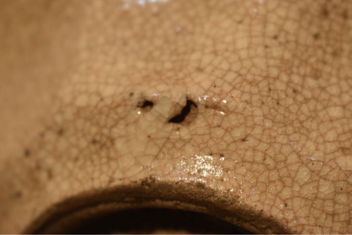 Yahoo!オークション - 【GE】E18【コレクター所蔵品】時代 絵志野輪花...