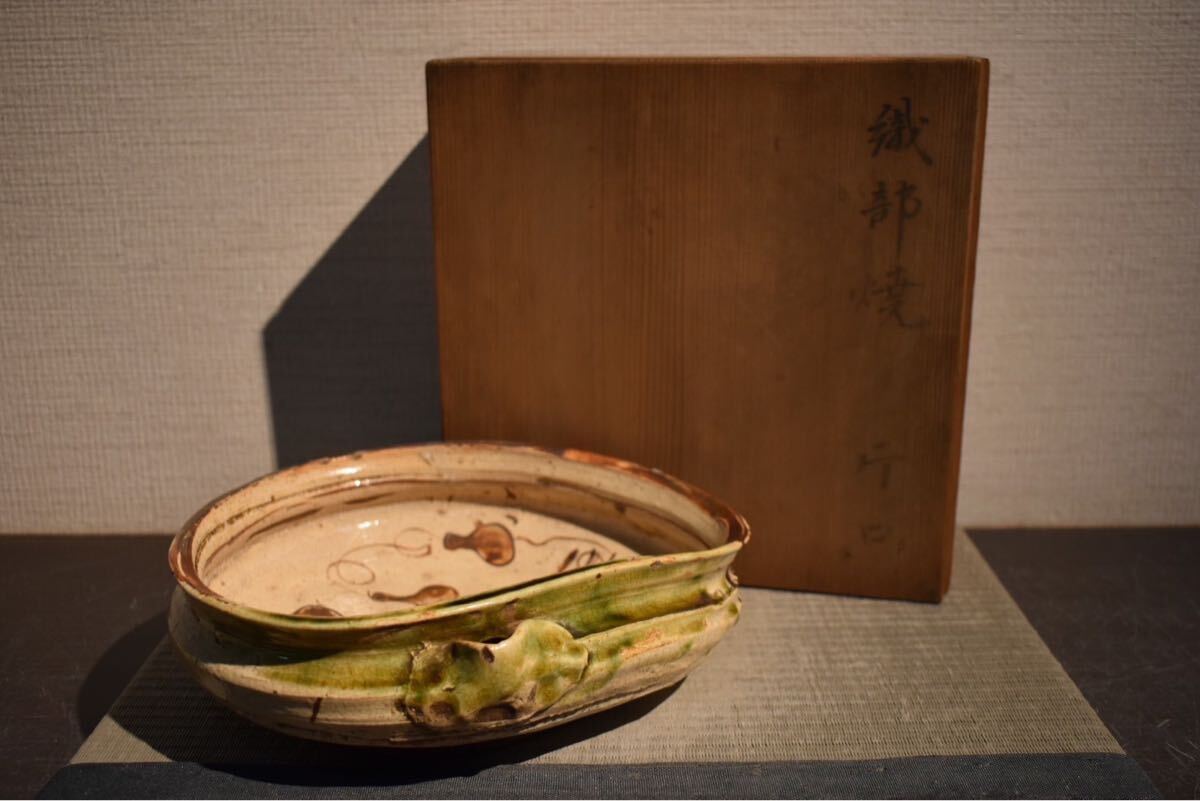 Yahoo!オークション - 【GE】Y65【コレクター所蔵品】時代 織部片口鉢/...