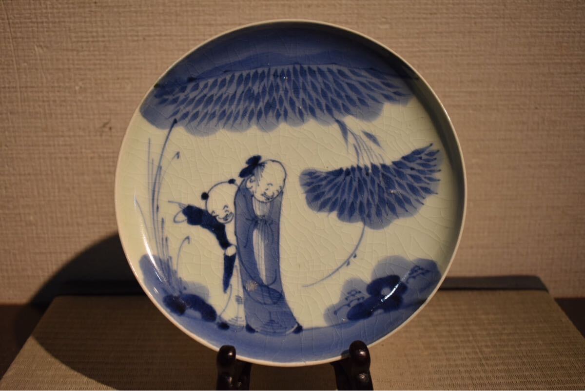 Yahoo!オークション - 【GE】Z41【コレクター所蔵品】時代 古伊万里人...