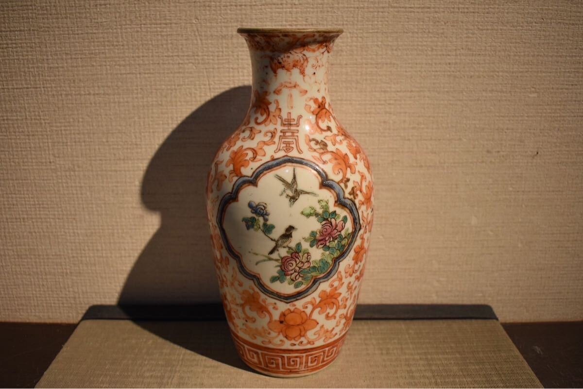 Yahoo!オークション - 【GE】Z49【コレクター所蔵品】時代 中国赤絵花...