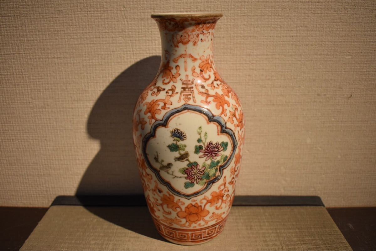 Yahoo!オークション - 【GE】Z49【コレクター所蔵品】時代 中国赤絵花...