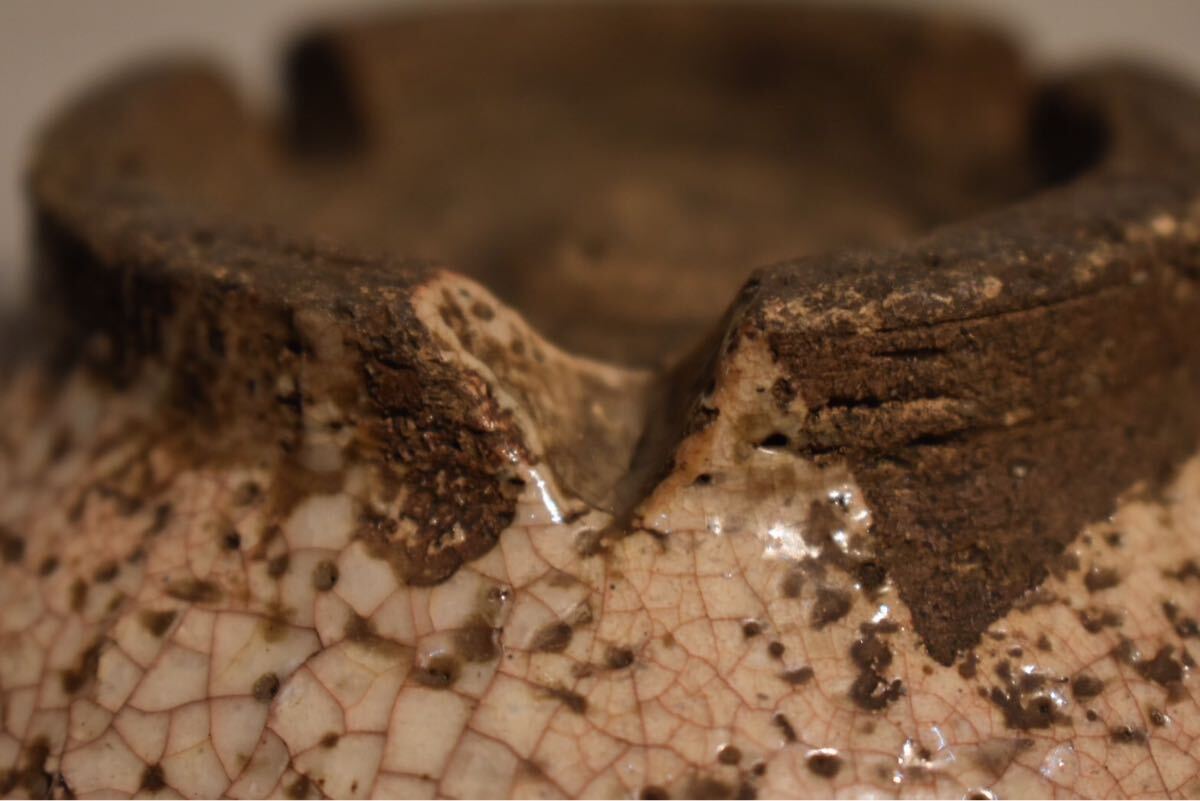 Yahoo!オークション - 【GE】Z54【コレクター所蔵品】時代 志野茶碗/日...