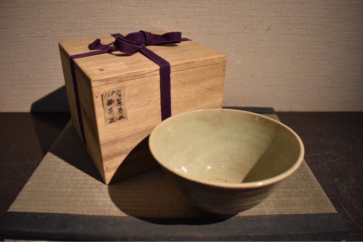 Yahoo!オークション - 【GE】Z59 李朝・高麗コレクター放出品 時代 高...