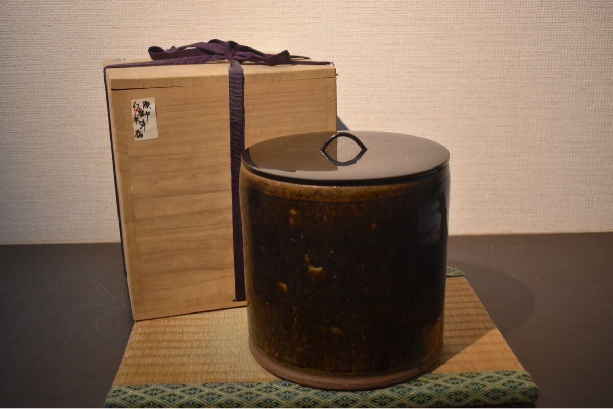 Yahoo!オークション - 【GE】Y114【コレクター所蔵品】時代 古瀬戸水指...