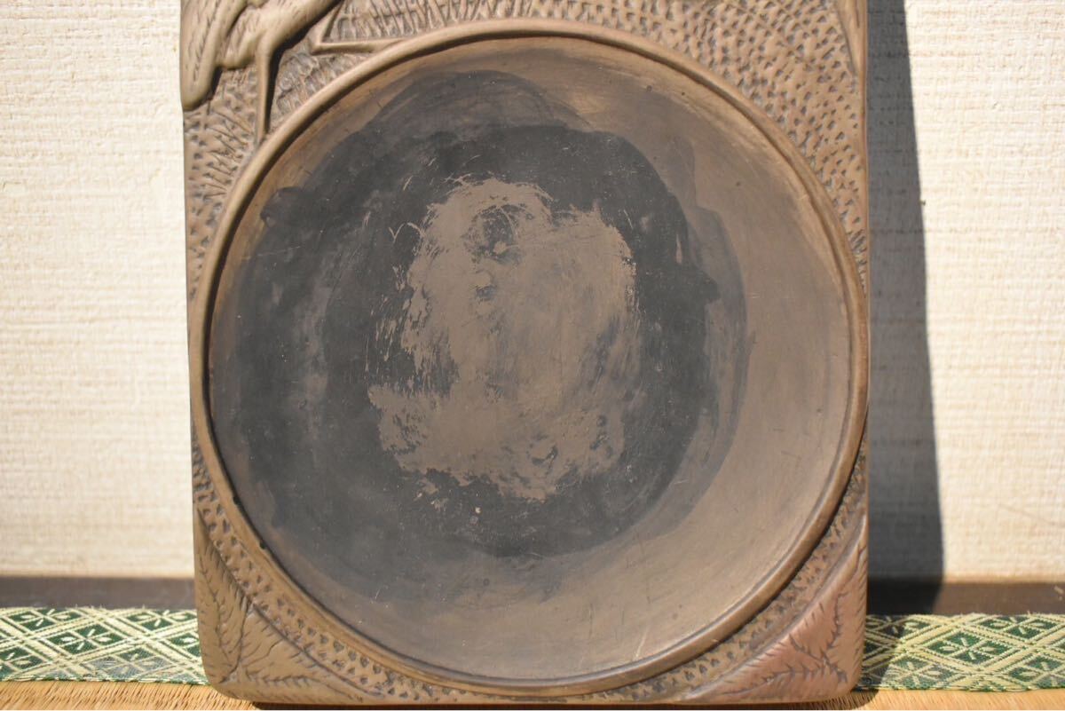 Yahoo!オークション - 【GE】Y115【コレクター所蔵品】時代 漢詩紋硯/...