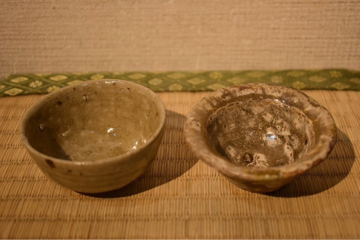 Yahoo!オークション - 【GE】Y126【コレクター所蔵品】時代 美濃酒盃5...