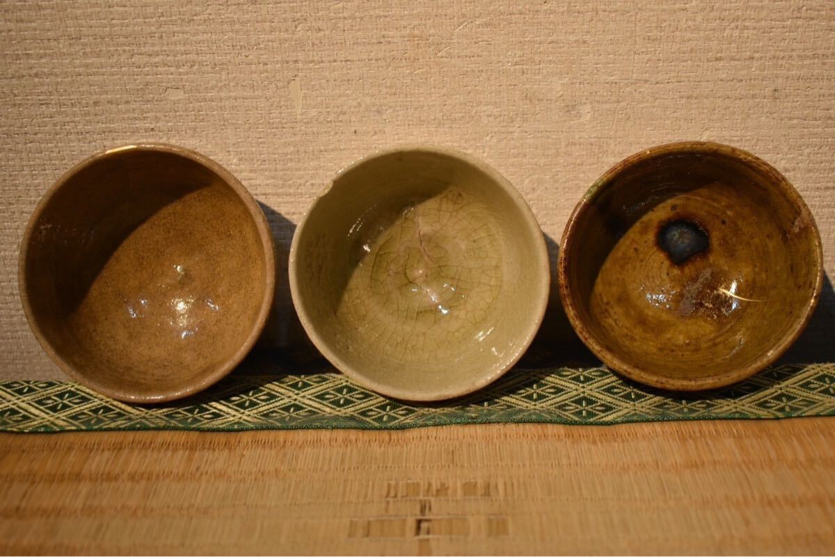 Yahoo!オークション - 【GE】Y126【コレクター所蔵品】時代 美濃酒盃5...