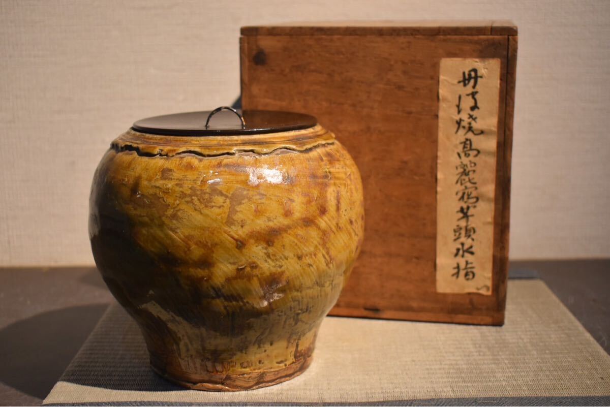 Yahoo!オークション - 【GE】Z62【コレクター所蔵品】時代 古丹波水指/...