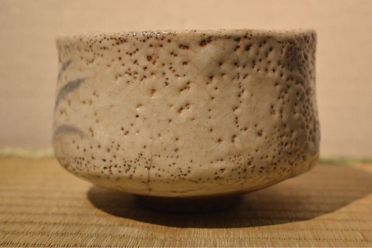 Yahoo!オークション - 【GE】M96【コレクター所蔵品】時代 志野茶碗/日...