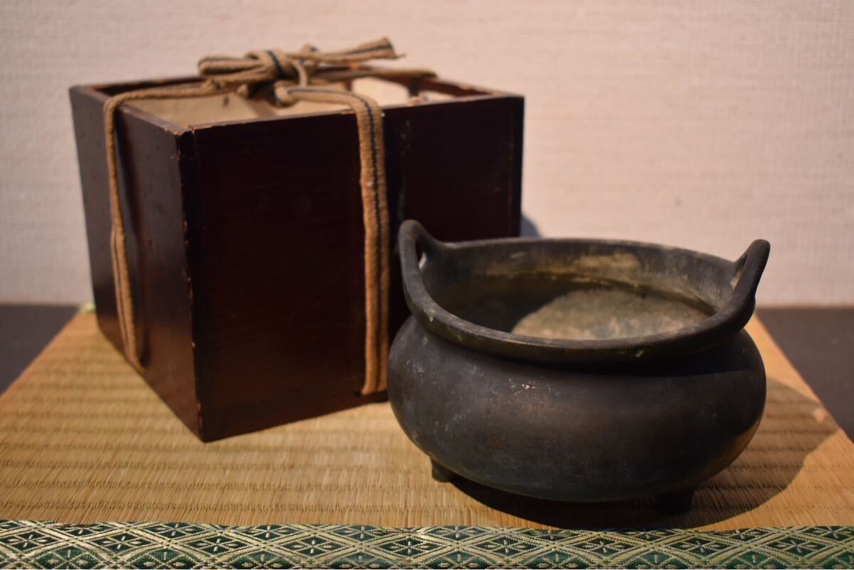 Yahoo!オークション - 【GE】Y136【コレクター所蔵品】『大明宣徳年製...