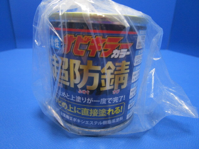 水性防錆 サビ止め 塗料 サビキラーカラー 50g 配電盤標準色 1 ライトベージュ 日塗工：25-70B相当 BAN-ZI バンジ(金属用)｜売買されたオークション情報、yahooの商品情報 ...