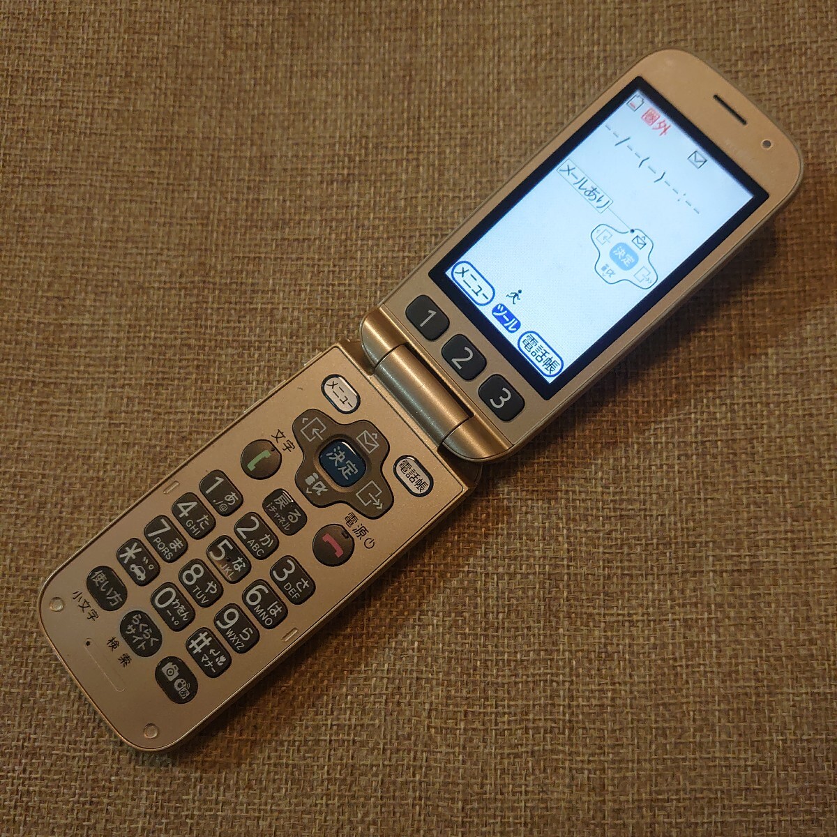 Yahoo!オークション - F-08C docomo ゴールド